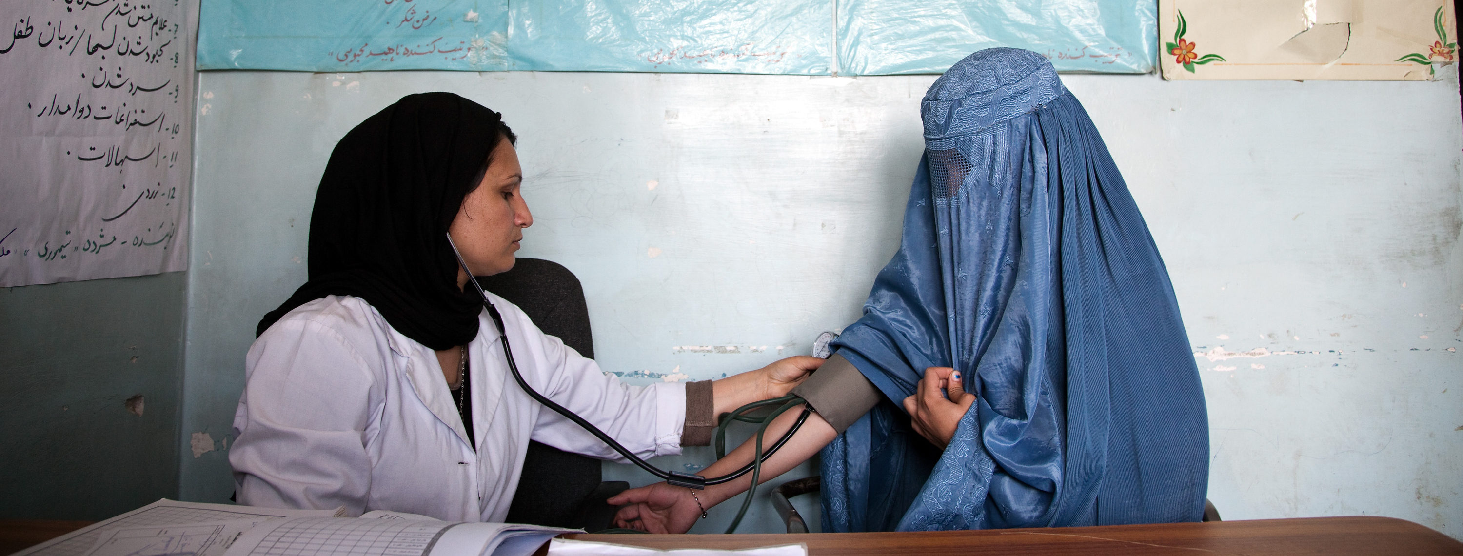 World Health Day | UKCDR